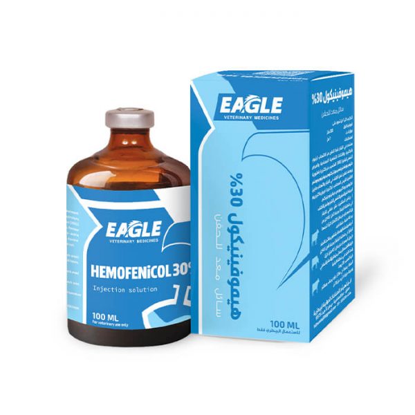 TYLOFLOR HEM - Eagle