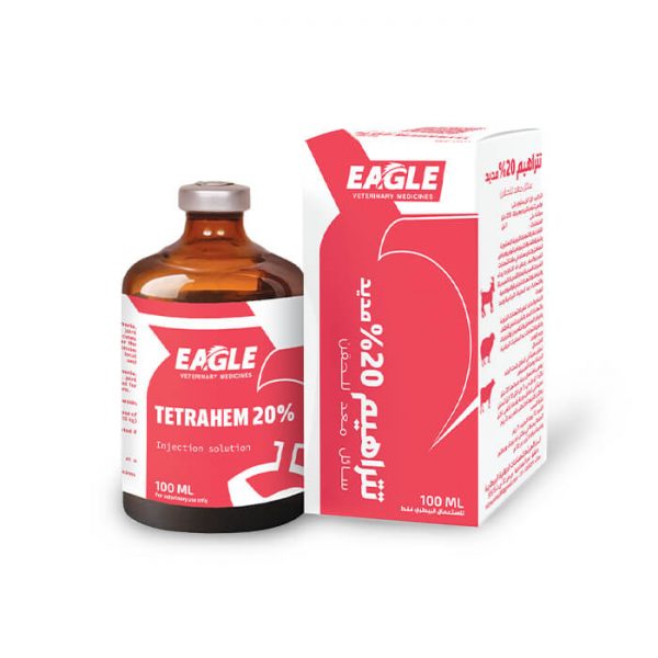 Injection Solution Archives - Eagle
