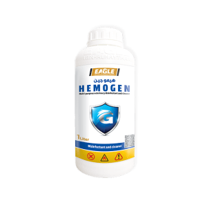 HEMOGEN - Eagle