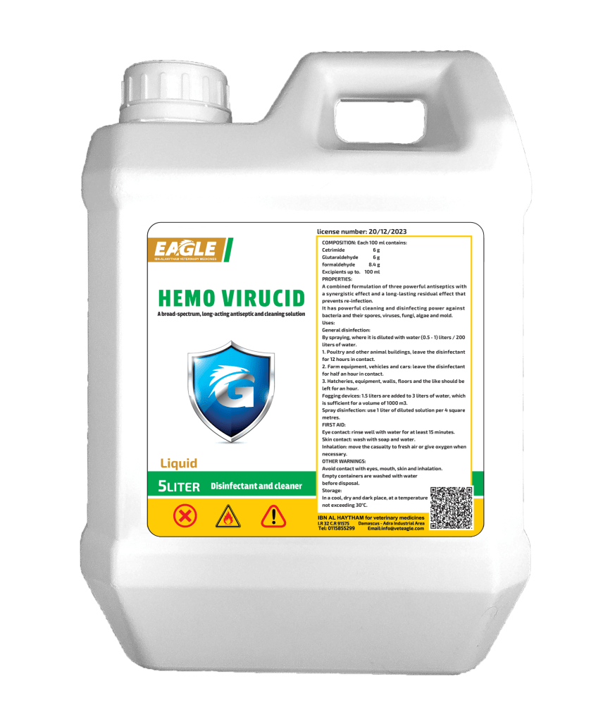 HEMO VIRUCID - Eagle