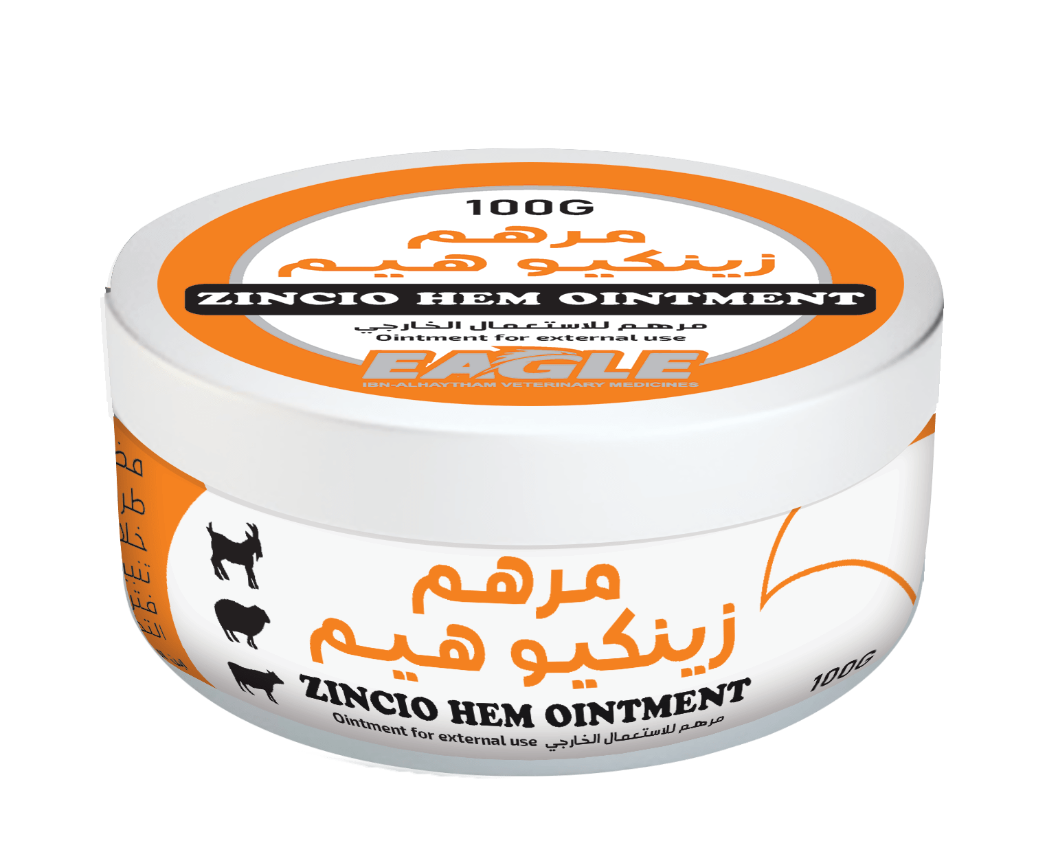 Zincio HEM OINTMENT - Eagle